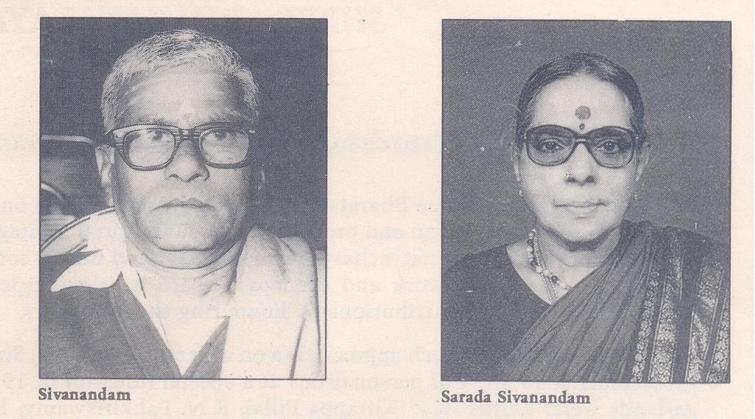 sivanandam – சொல்வனம் | இதழ் 348 | 10 ஆக 2025