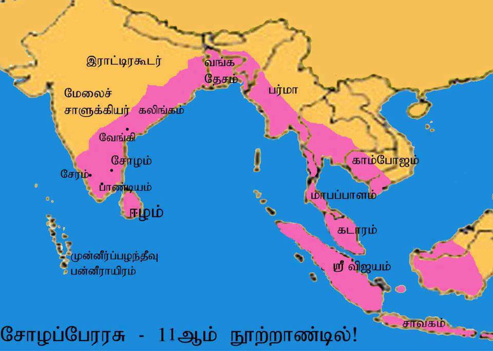 kadaram_1 – சொல்வனம் | இதழ் 342 | 11 மே 2025