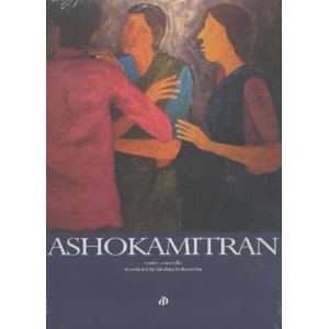 Asokamithran_Lakshmi – சொல்வனம் | இதழ் 350 | 14 செப் 2025