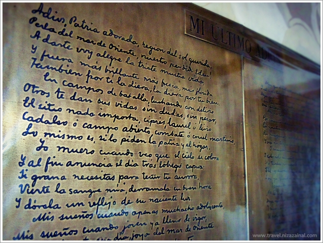 Jose Rizal Poem – சொல்வனம் | இதழ் 335 | 26 ஜன 2025