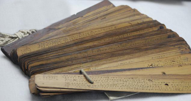 naadi-olai-chuvadi-palm-leaf-manuscript-Puranam_Veda_Inscriptions ...