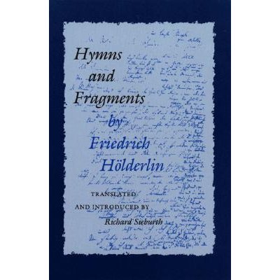 hyms – சொல்வனம் | இதழ் 349 | 24 ஆக 2025